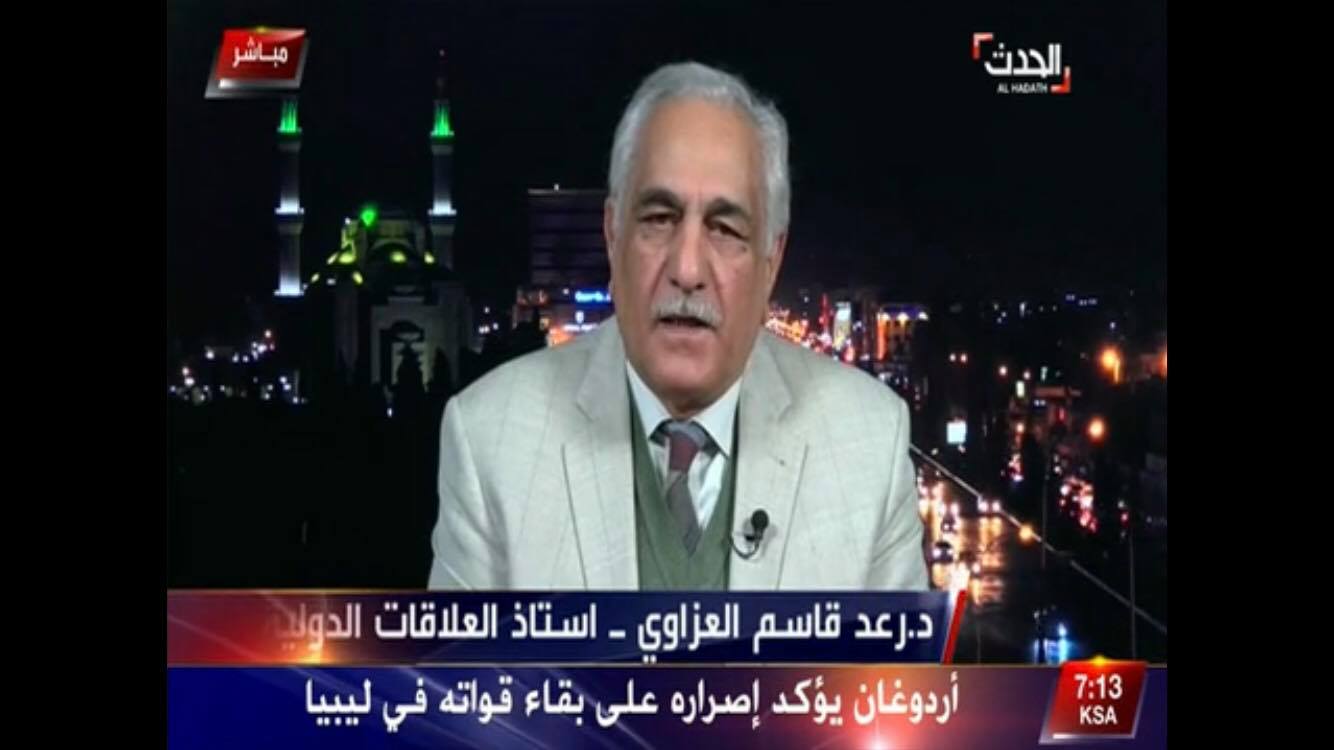 Discussing the latest developments in the Iraqi scene on (Al-Arabiya Al ...