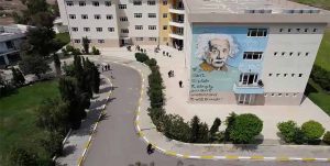 Cihan University-Erbil