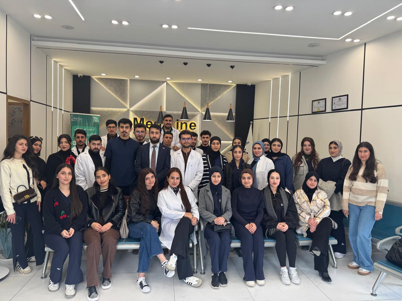 Medical Laboratory Analysis Department Students Visit Medline ...